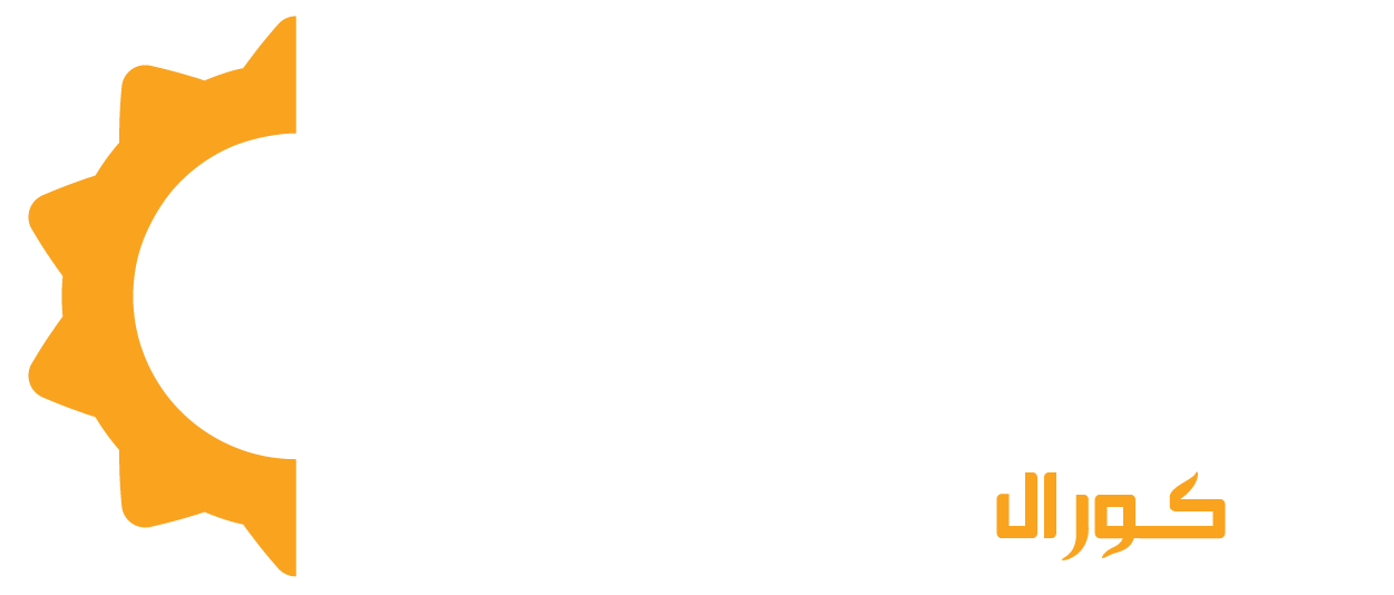 Coral – Engineering & Trading